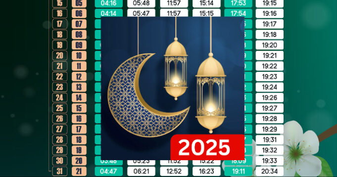 Kalendari i Ramazanit 2025 - Vaktia e Ramazanit
